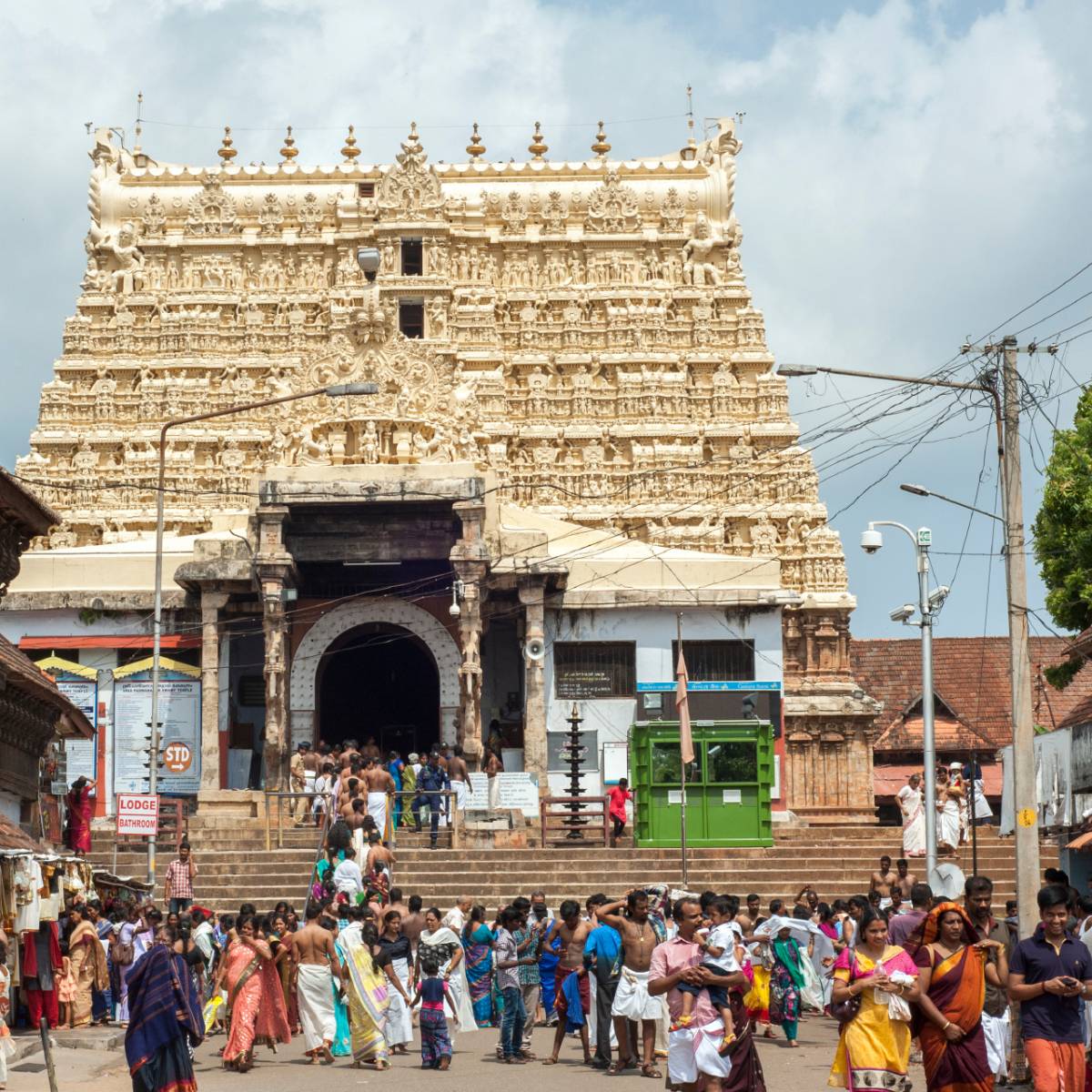 Sree Padmanabhaswami Kshethram