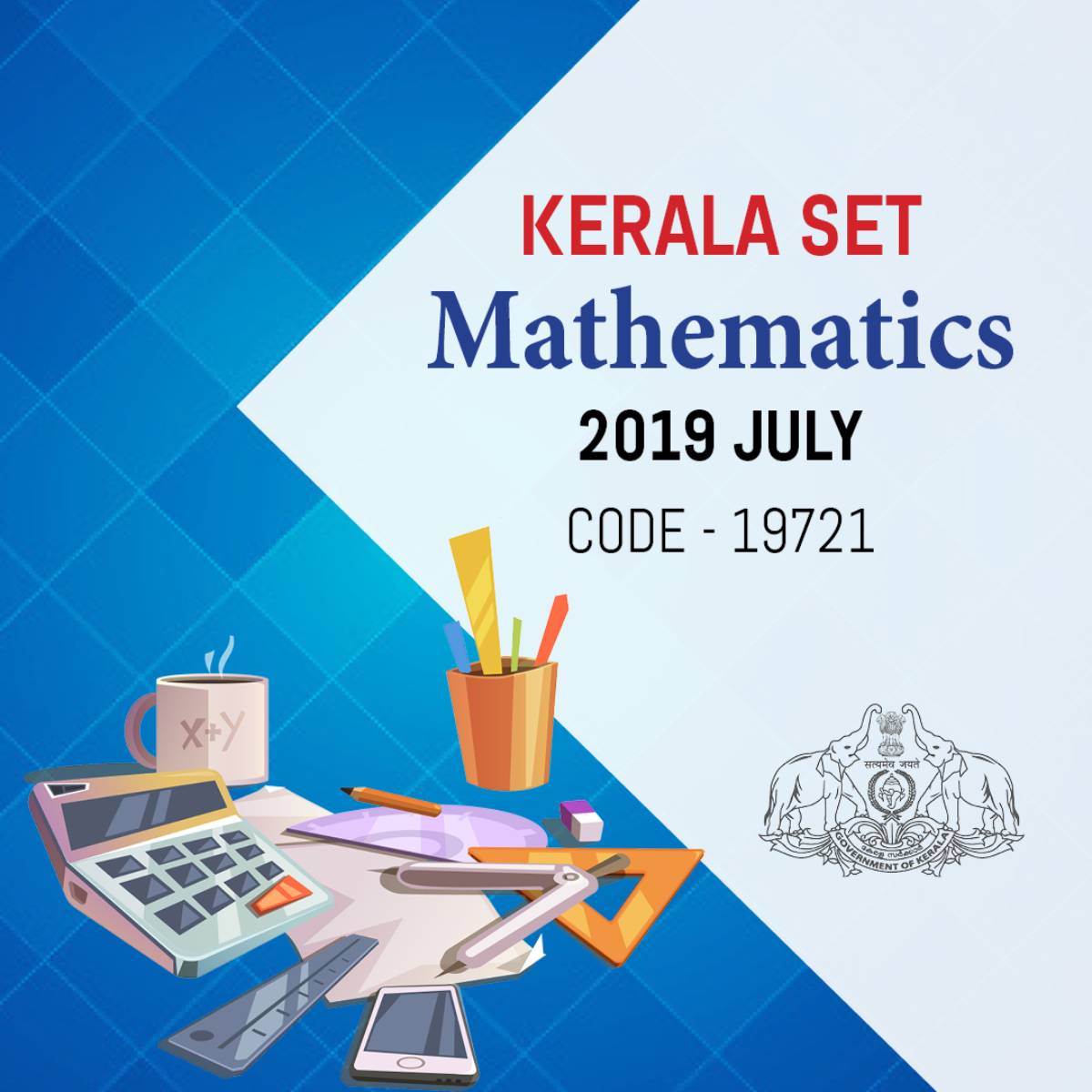 Kerala SET Mathematics 2019 July Code-19721