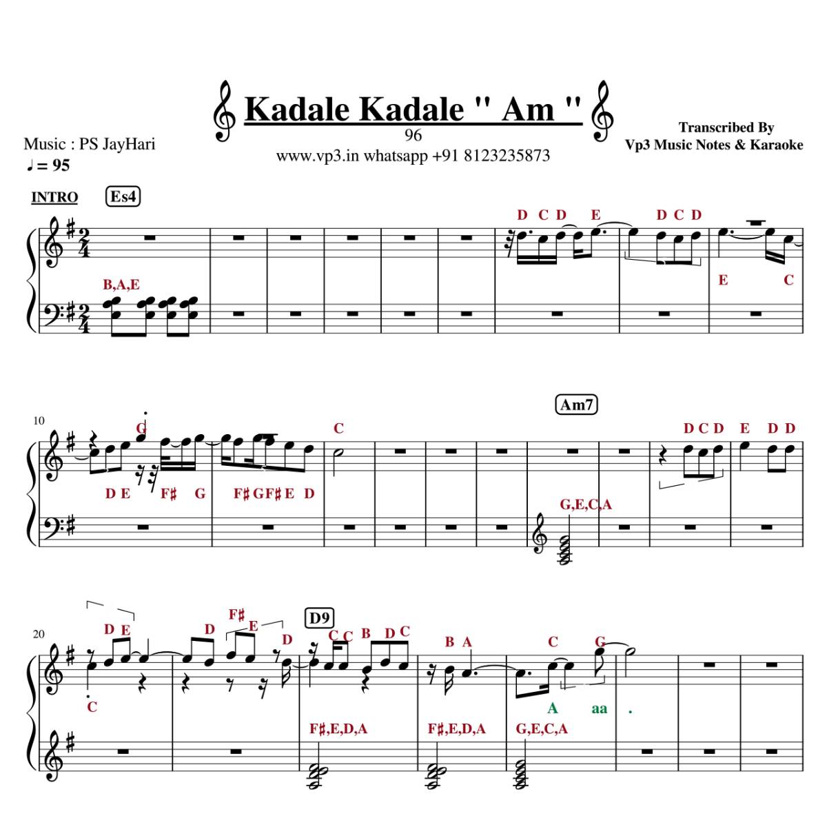 Kadhale Kadhale