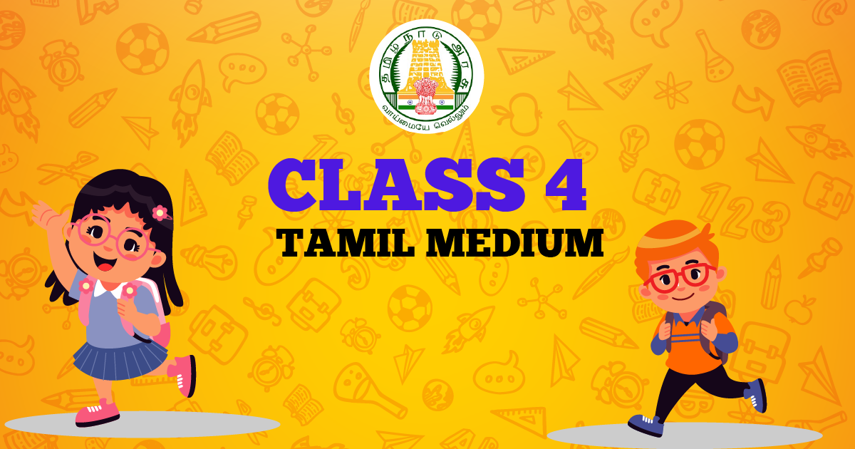 Class 4 - Tamil Medium