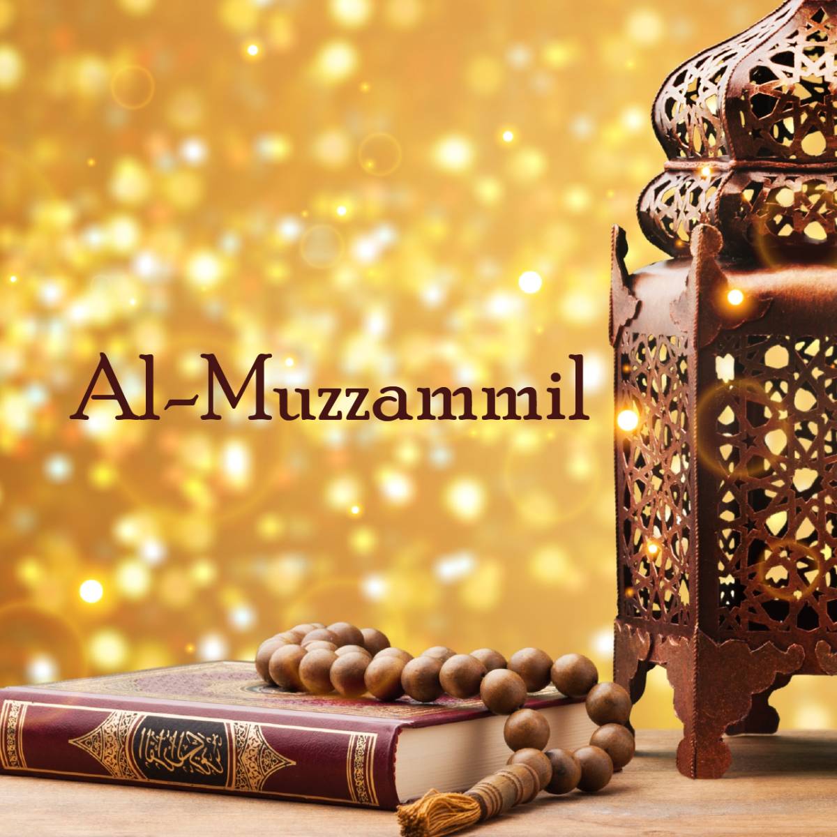 Al-Muzzammil