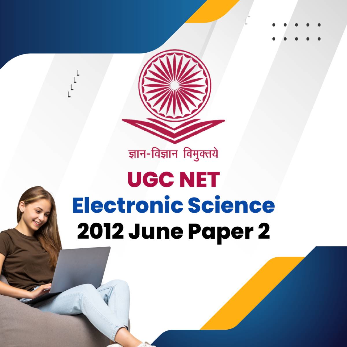 UGC NET Electronic Science 2012 June Paper 2