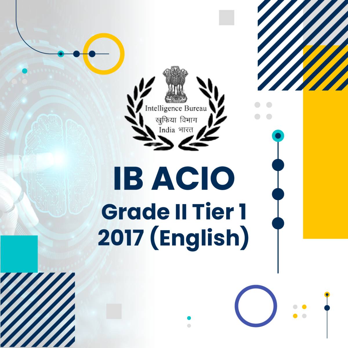 IB ACIO Grade II Tier 1 2017 (English)