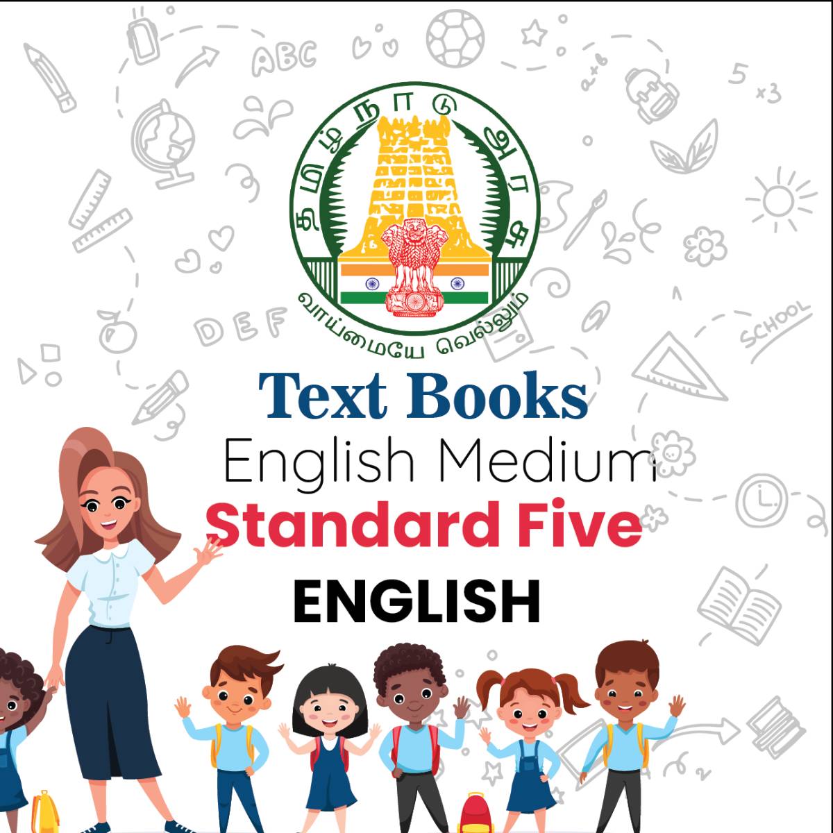 Class 5 English Text Books - English Medium
