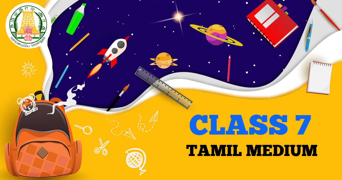 Class 7 - Tamil Medium