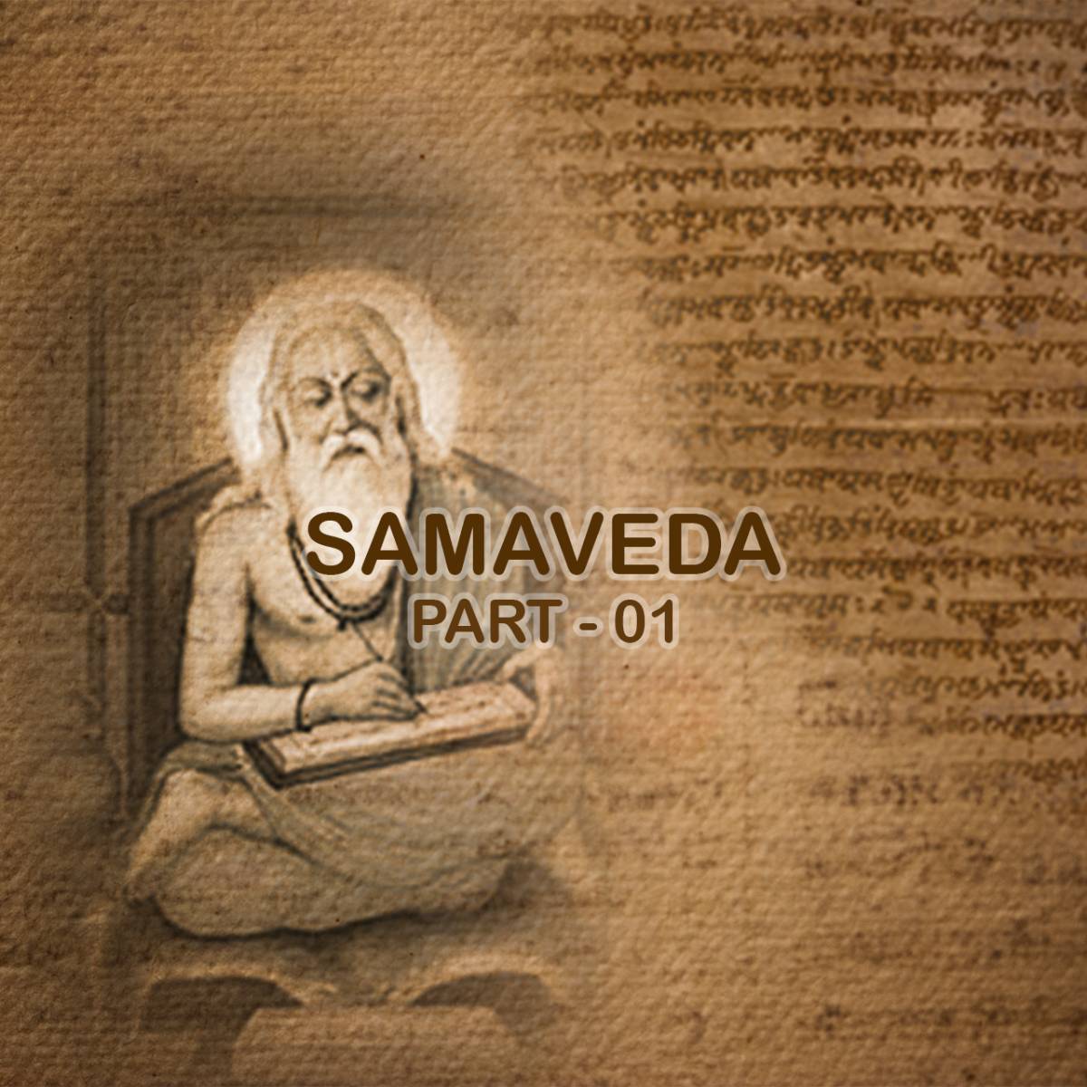 Sama Veda - Part 01