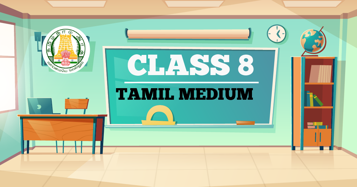 Class 8 - Tamil Medium