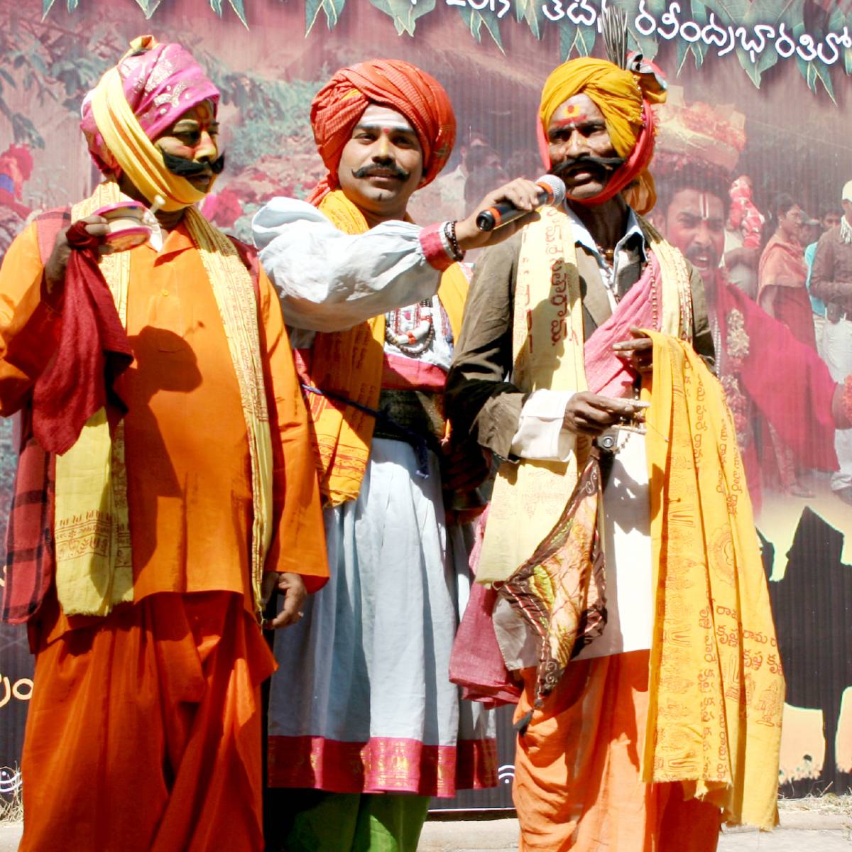 Harikatha - An Art of Storytelling