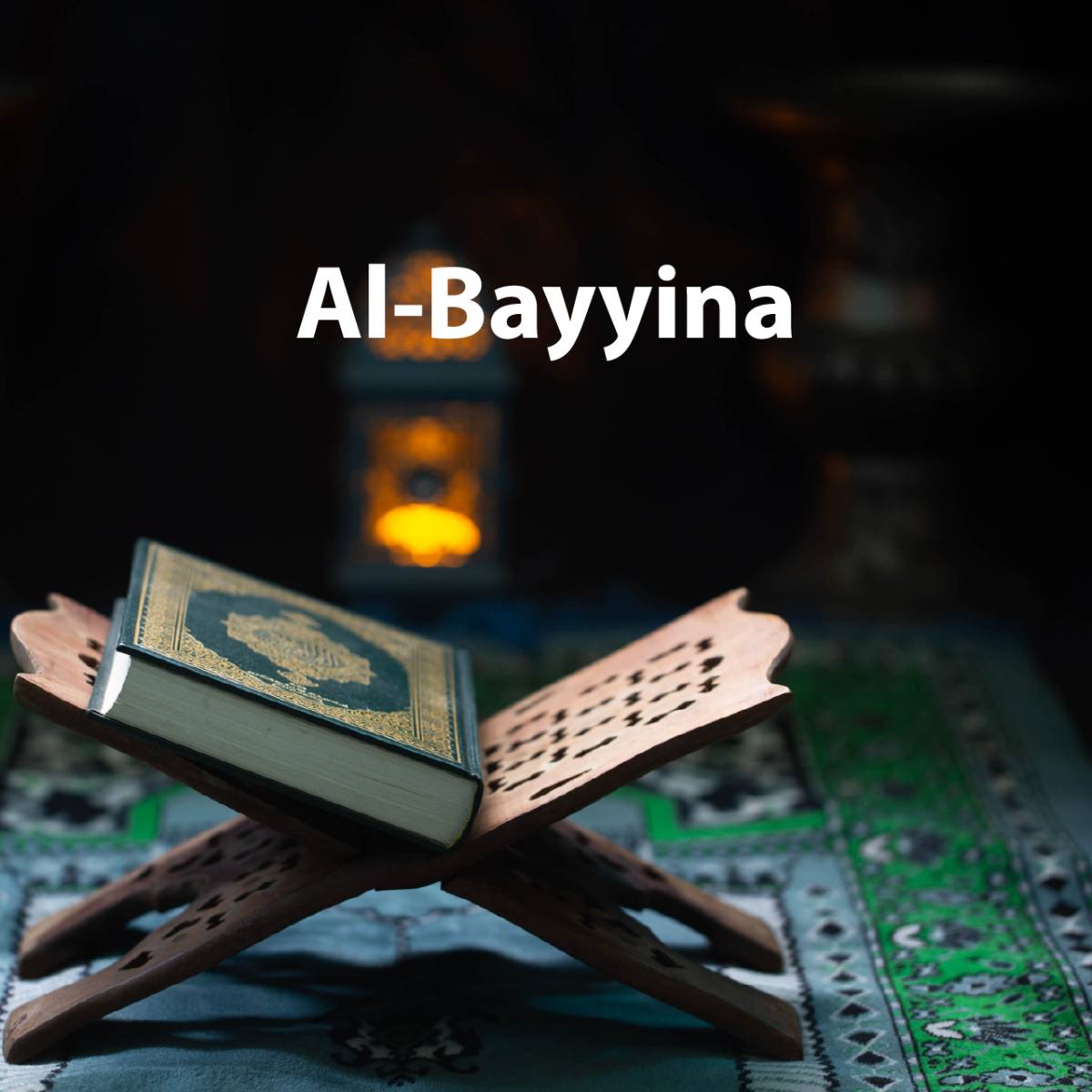 Al-Bayyina