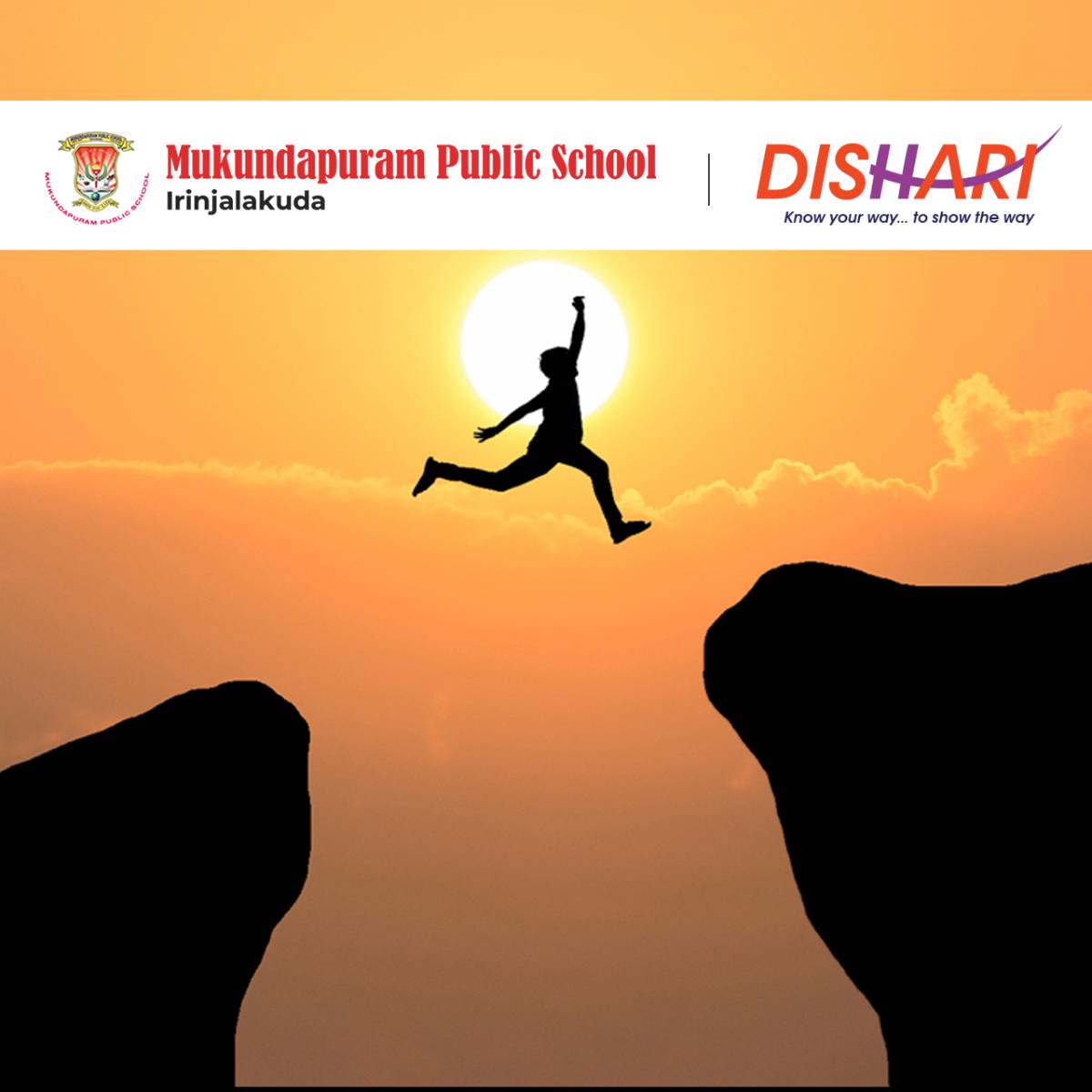 Dishari - 04 - Reach Beyond Boundaries