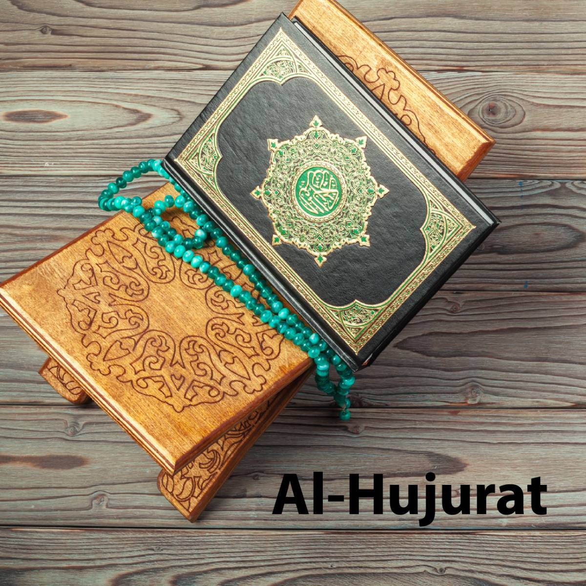 Al-Hujurat