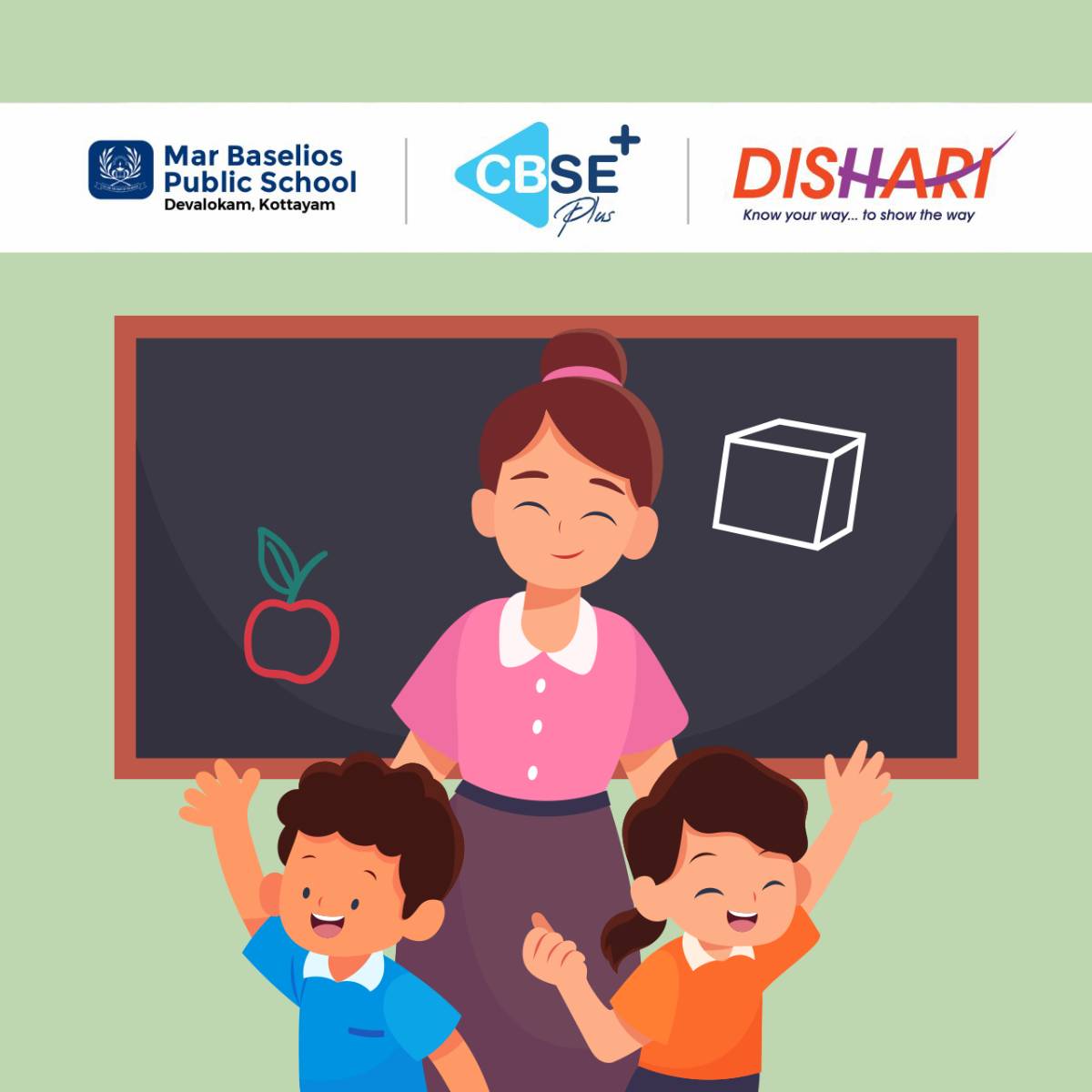 Dishari - 12 - Knowing the Student