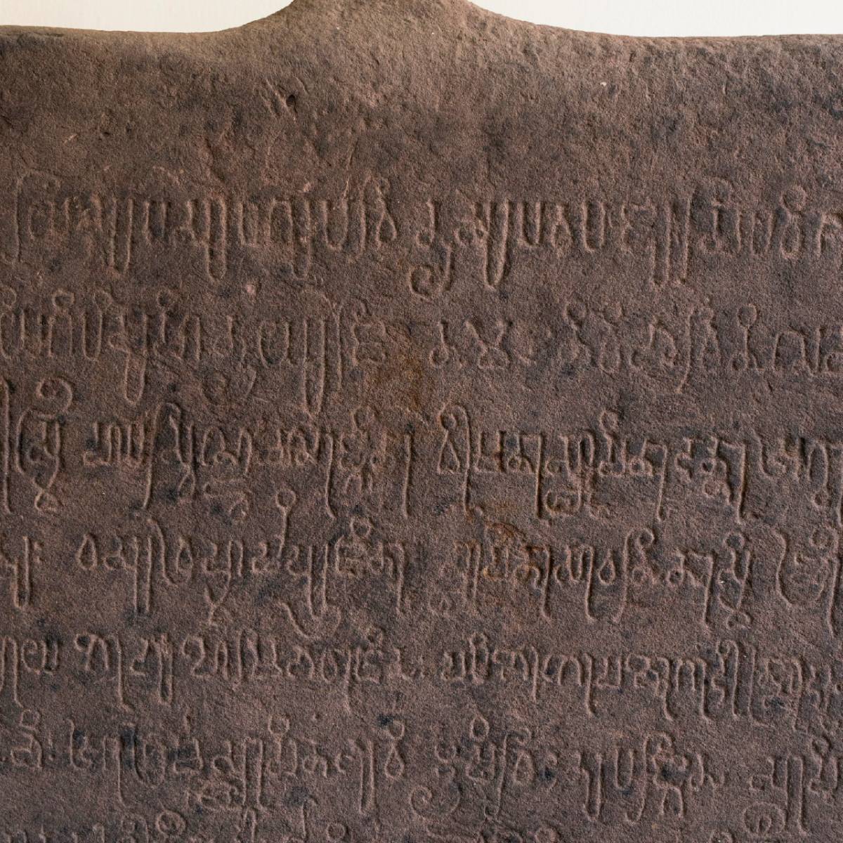 History of the Telugu Language