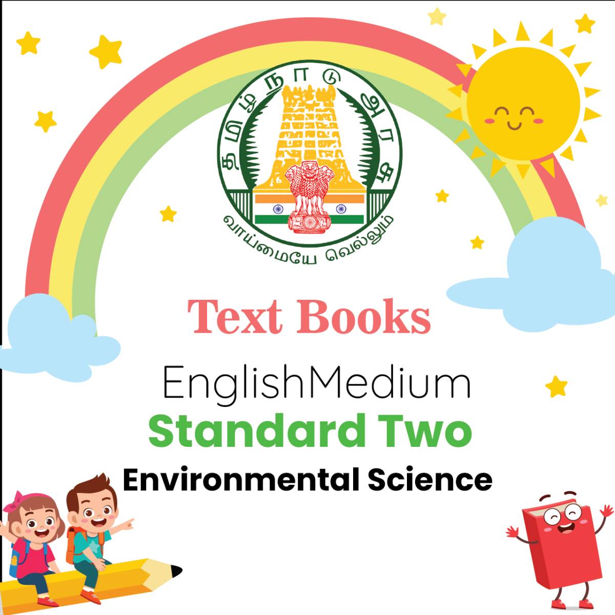Class 2 Environmental Science Text Books - English Medium