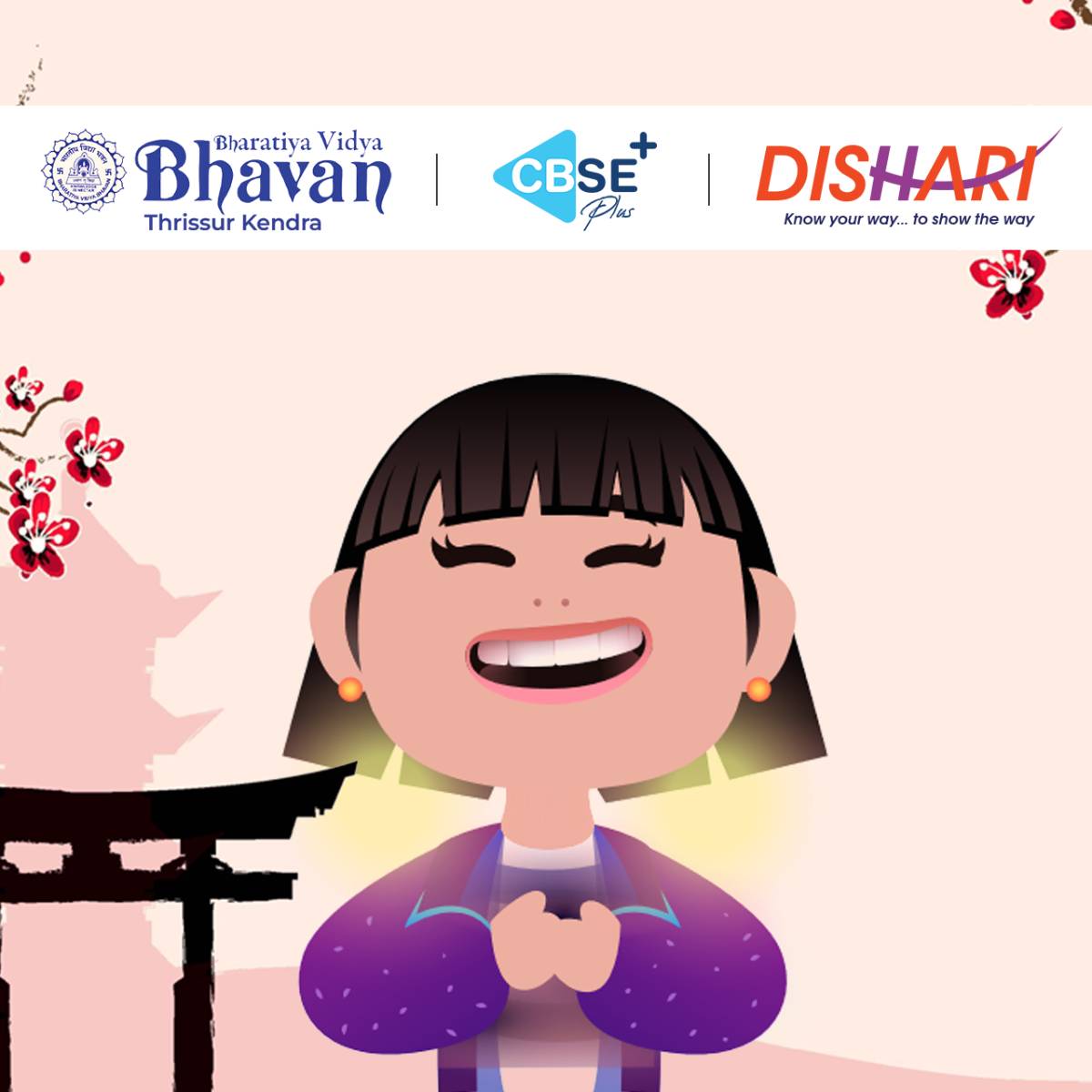 Dishari - 02 - Finding your IKIGAI