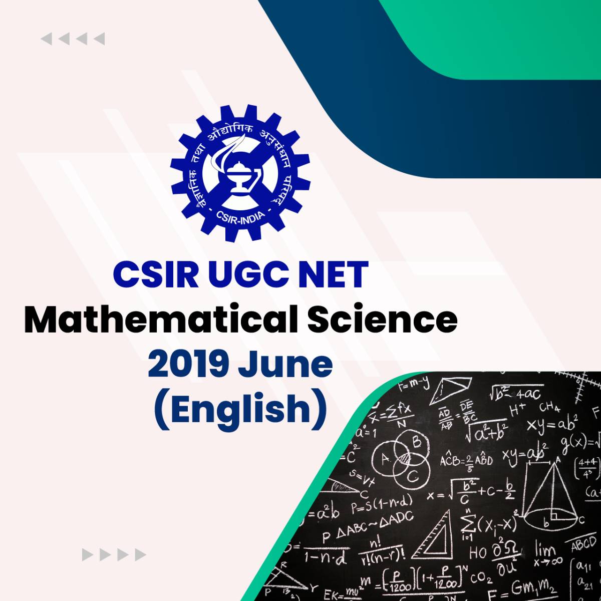 CSIR UGC-NET - Mathematical Science 2019 June (English)
