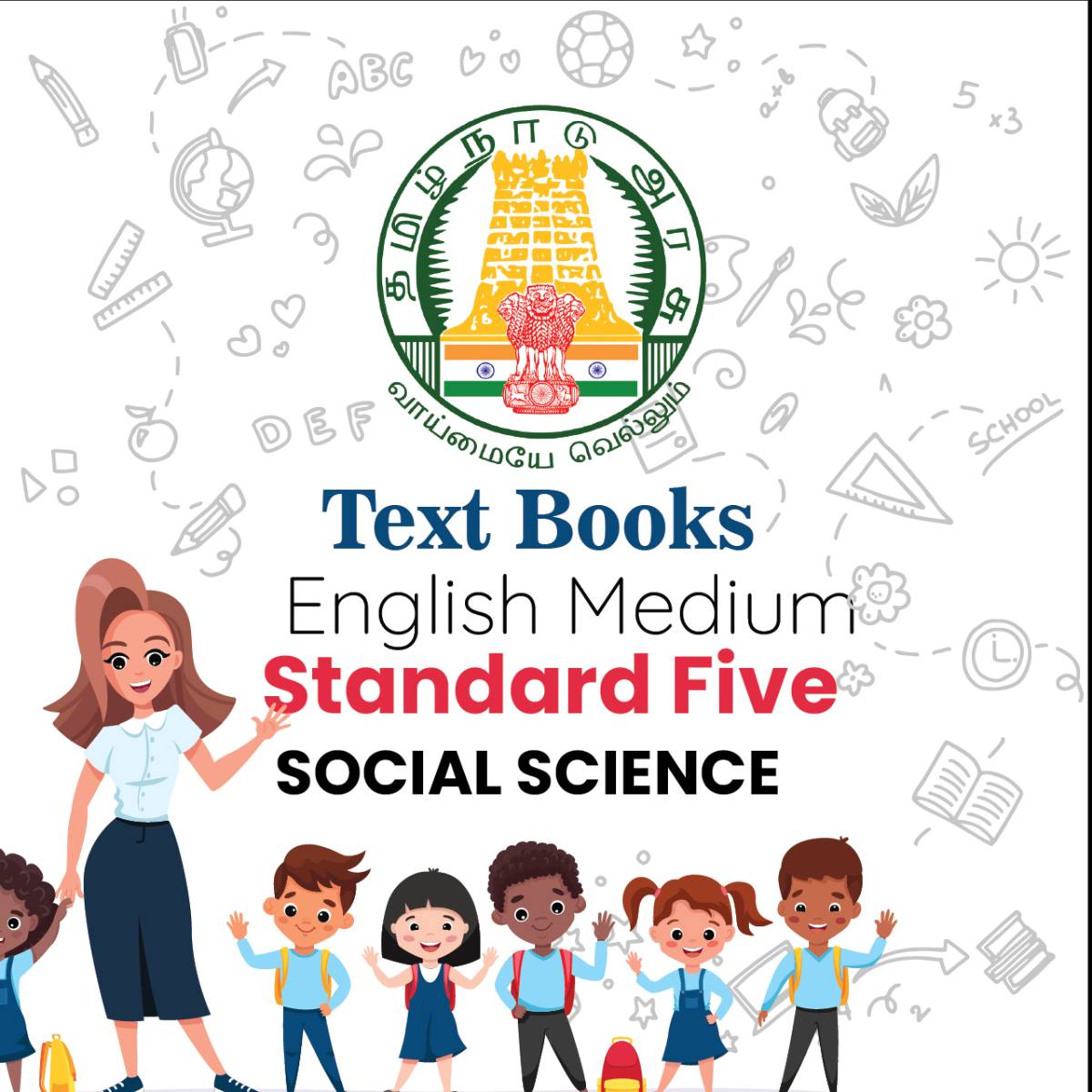 Class 5 Social Science Text Books - English Medium