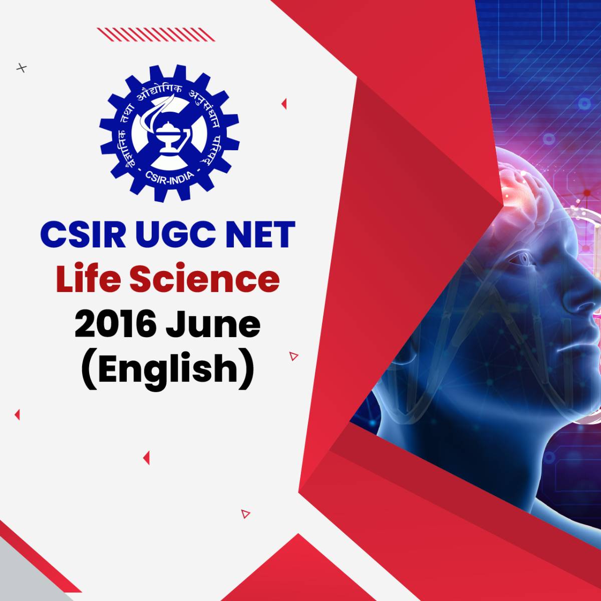 CSIR UGC-NET - Life Science 2016 June (English)