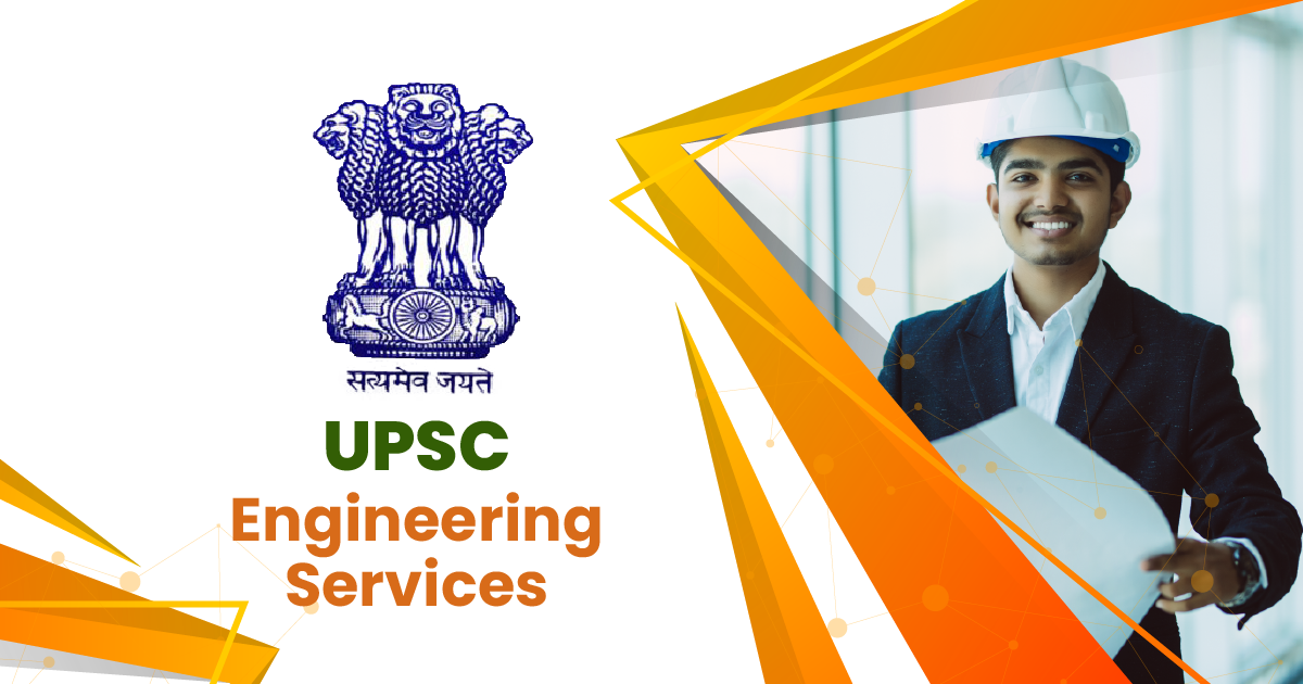 UPSC Engineering Services